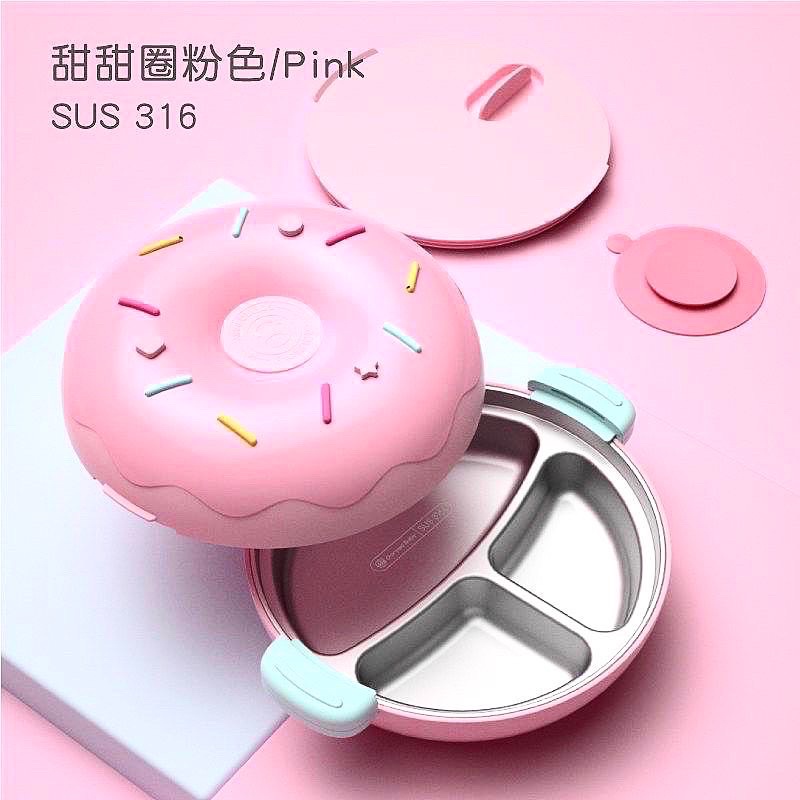 Jual Meal Box Tempat Makan Donut Donat Lucu Stainless Steel 316 Kedap ...