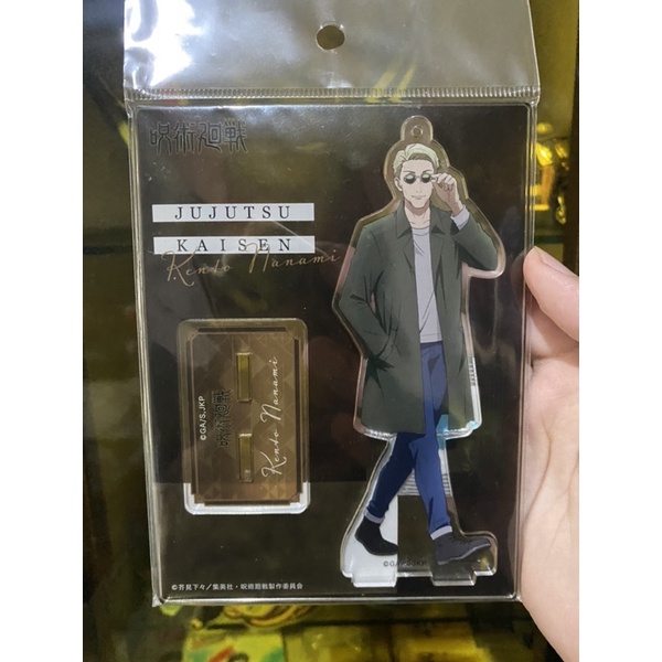 Jual Nanami kento Jujutsu Kaisen Acrylic Standee Official | Shopee ...