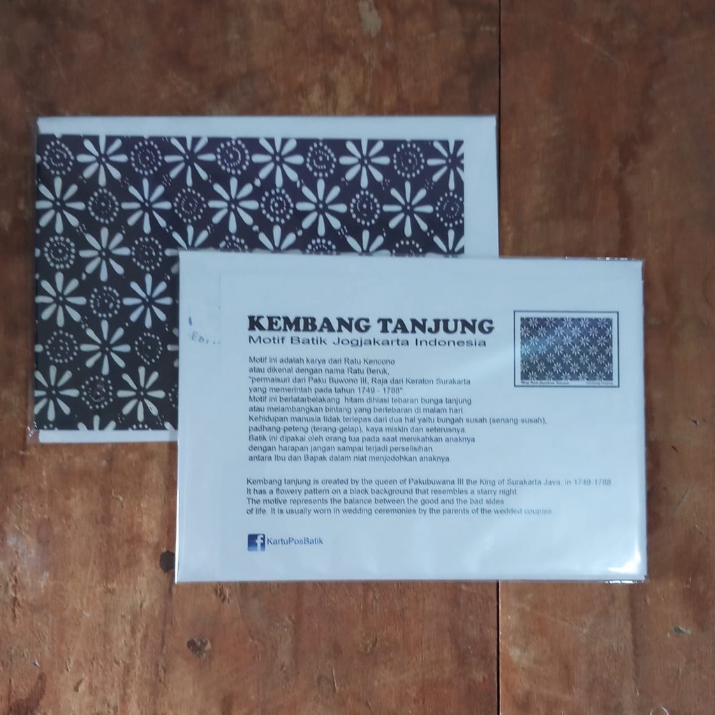 Jual KARTU UCAPAN BATIK GREETING CARD BATIK GIFT CARD MOTIF KEMBANG ...