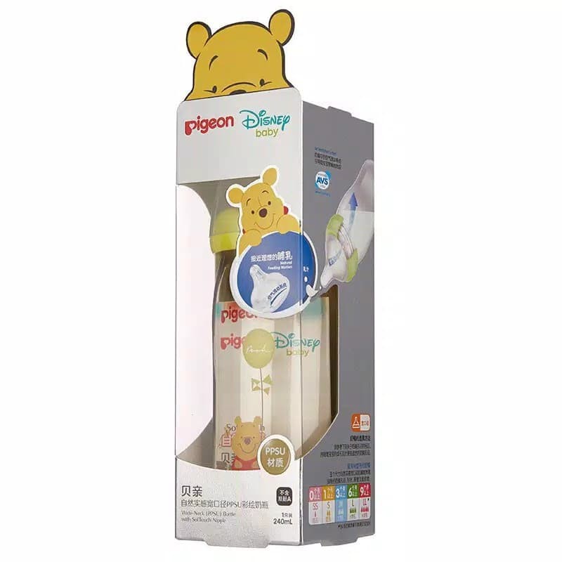 Jual Botol Susu PPSU Pigeon 240ml Disney Series POOH (Japan) | Shopee Indonesia