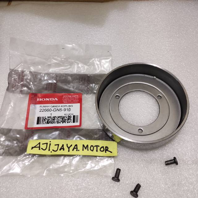 Jual Mangkok ganda rumah kampas ganda otomatis grand supra supra fit lagenda revo 100cc | Shopee ...