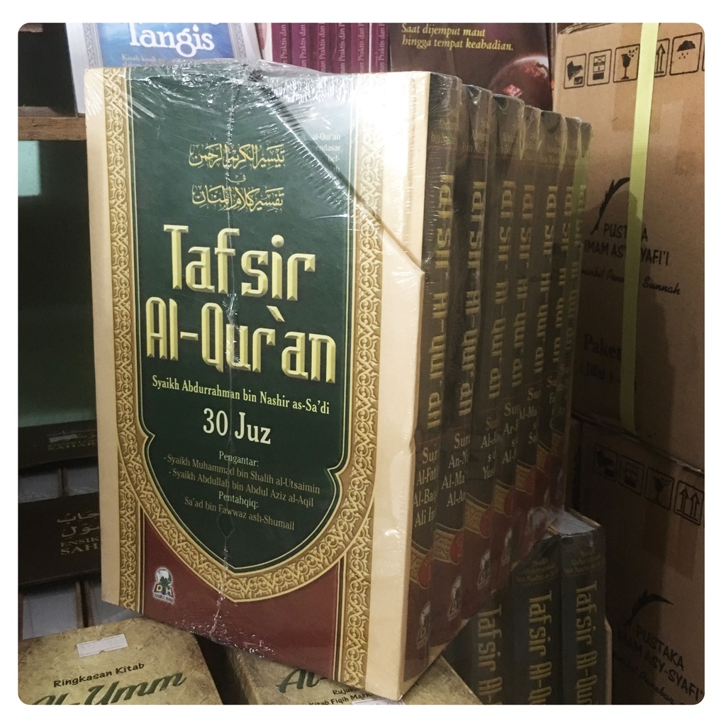 Jual Tafsir Al-Quran Syaikh Abdurrahman As-Sa'di 1 Set (7 Jilid) | Shopee Indonesia