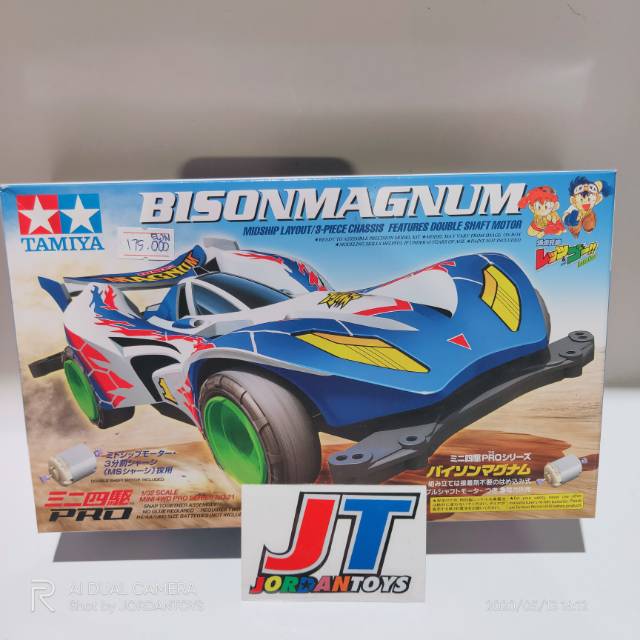 Jual TAMIYA 18621 BISON MAGNUM ( MS CHASSIS) | Shopee Indonesia