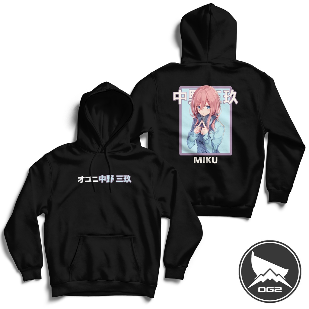Jual Hoodie anime miku nakano go toubun best waifu yotsuba A163 jaket ...