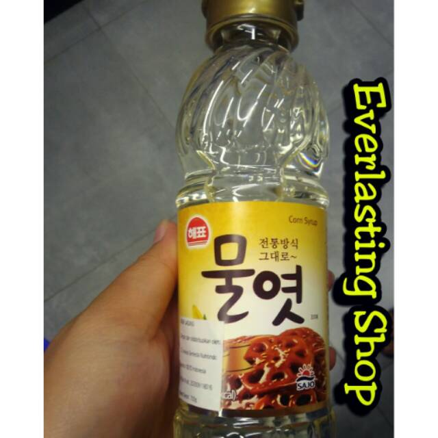 Jual Sajo Sirup Jagung ( Korean Corn Syrup ) | Shopee Indonesia