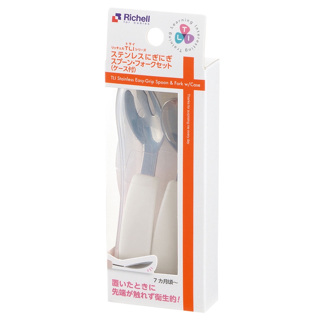 Jual Richell TLI Stainless Easy-Grip Spoon & Frok w/Case | Shopee Indonesia