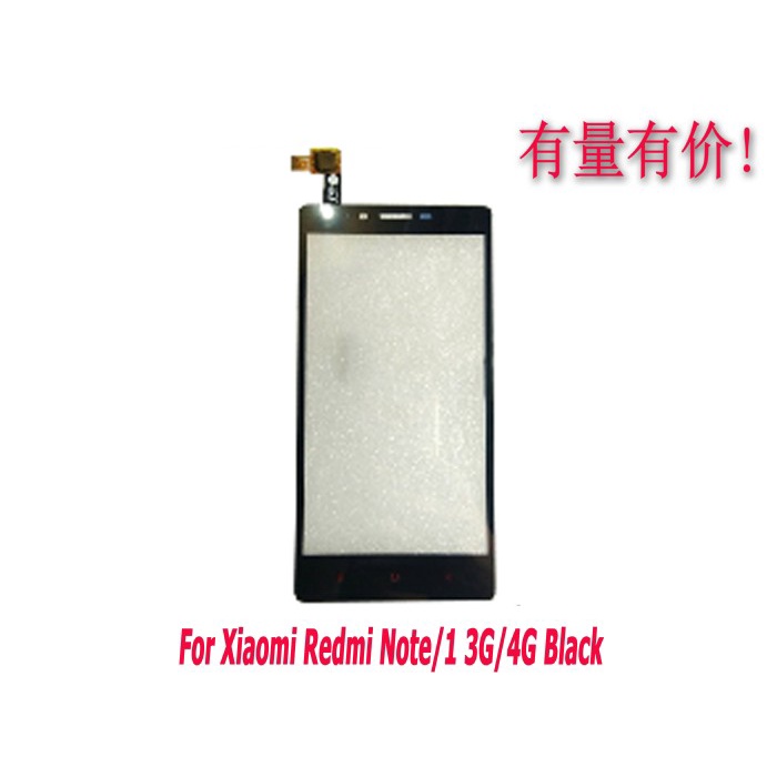 Jual Buruan Touchscreen Xiaomi Redmi Note 1 3G - 4G - Black - Ts Xmi ...