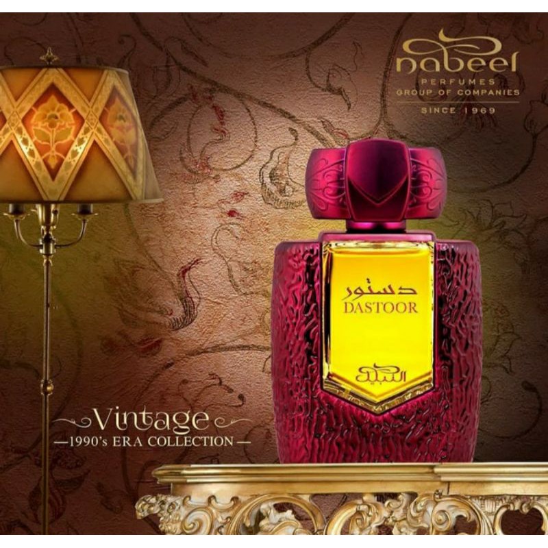Jual parfum vintage dastoor nabeel 100ml | Shopee Indonesia