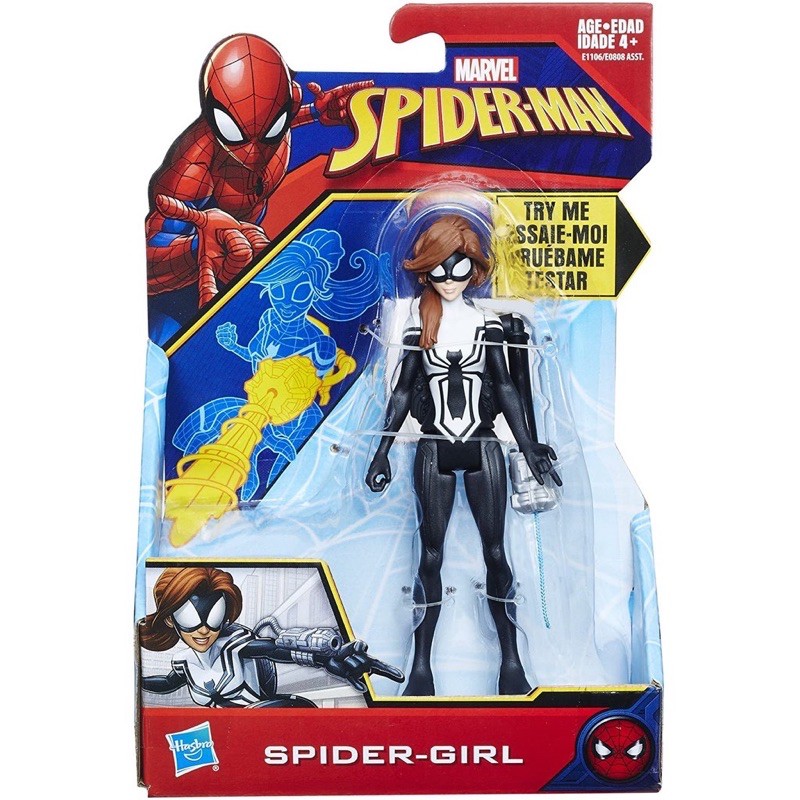 Jual ORIGINAL HASBRO Marvel Spider-Man “Spider Girl (“6inch) | Shopee ...