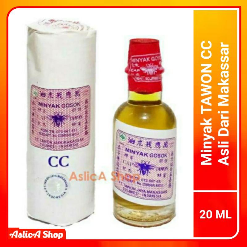 Jual MINYAK GOSOK Cap TAWON CC 20ml ASLI MAKASSAR | Shopee Indonesia