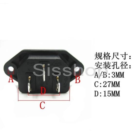 Jual SOKET AC POWER 3 PIN PSU CPU KOMPUTER MALE / SOCKET COMPUTER ...