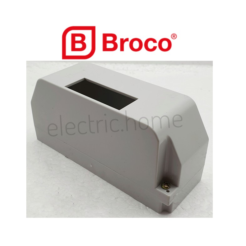 Jual Box MCB BROCO Group Outbow BROCO - 17101 | Shopee Indonesia