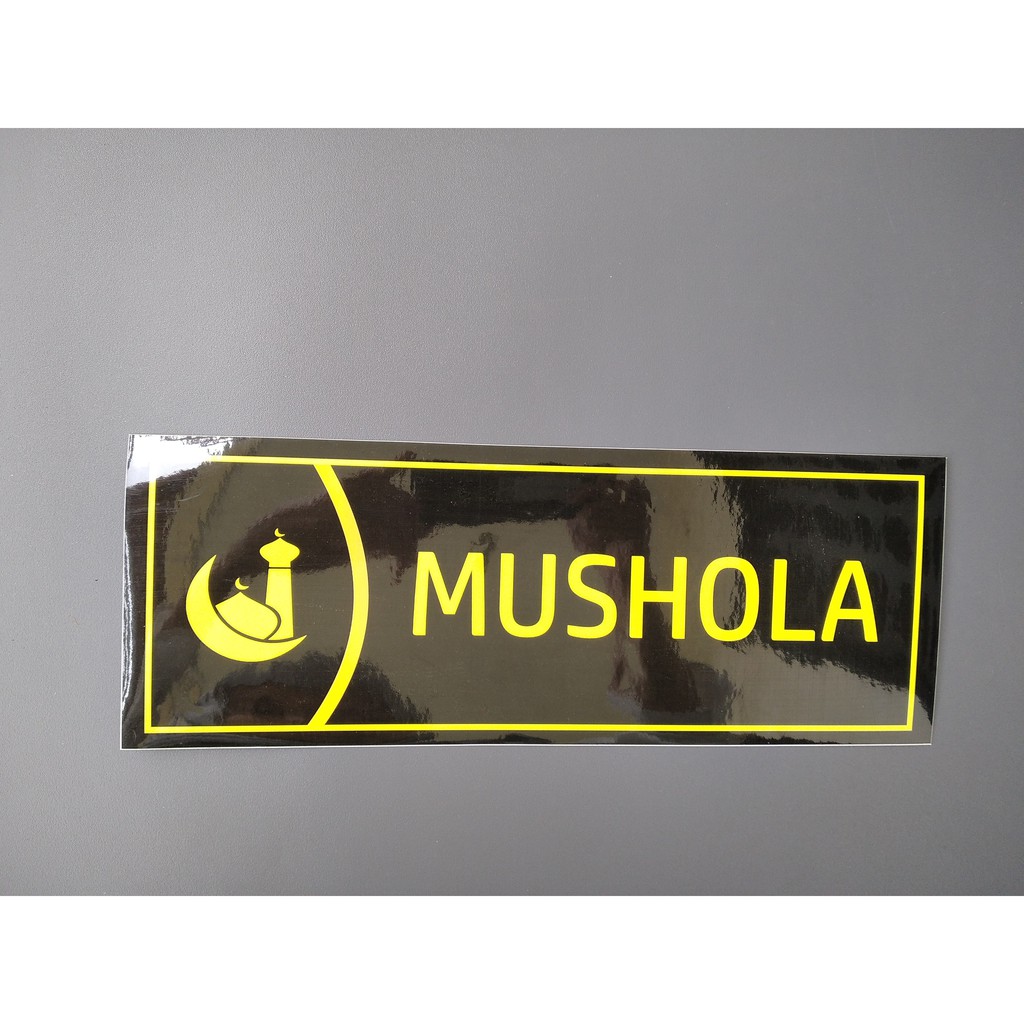 Jual Sticker Mushola | Sticker Tempat Ibadah/Mushola warna dasar hitam ...