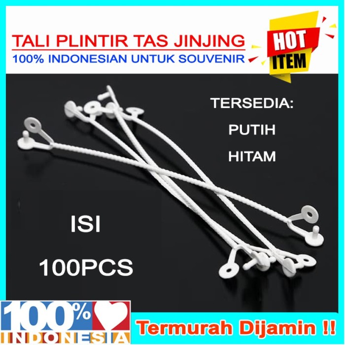 Jual TALI PLINTIR PEGANGAN UNTUK PLASTIK POUCH 100% INDONESIA Souvenir ...