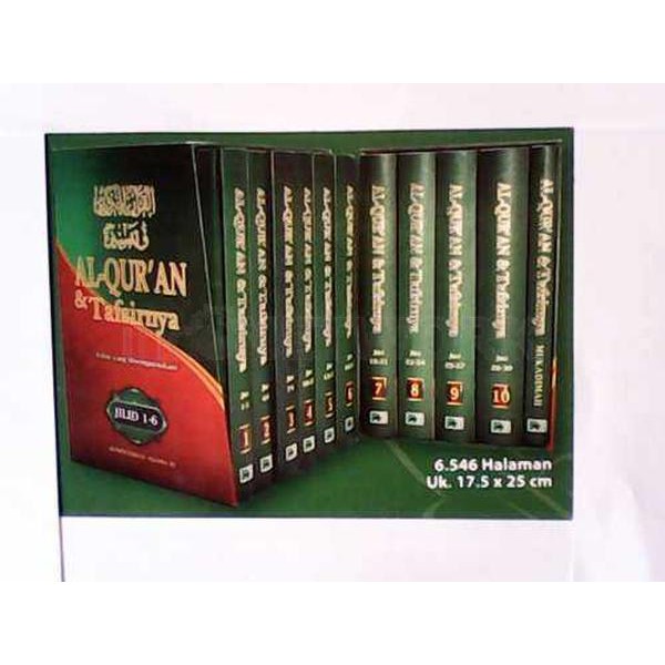 Jual Al Quran dan Tafsirnya Kementerian Agama RI | Shopee Indonesia