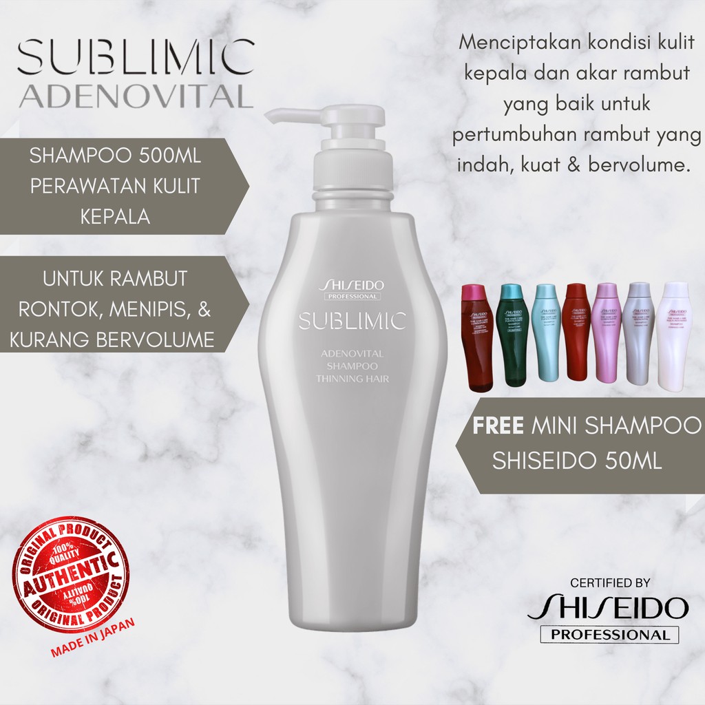 Jual Shampoo Shiseido SUBLIMIC ADENOVITAL 500ml - shampo perawatan untuk rambut rontok tipis ...