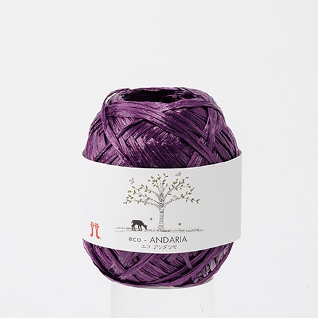 Jual Benang rajut jepang Hamanaka Eco Andaria yarn | Shopee Indonesia