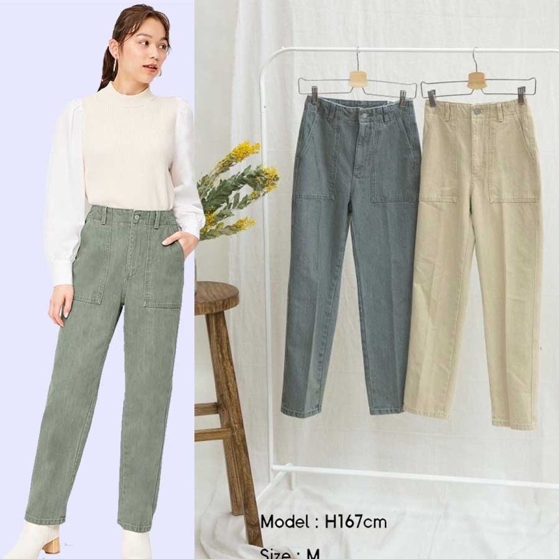 Jual [3warna] GU 923 Square Pocket Jeans - Celana Panjang Wanita ...