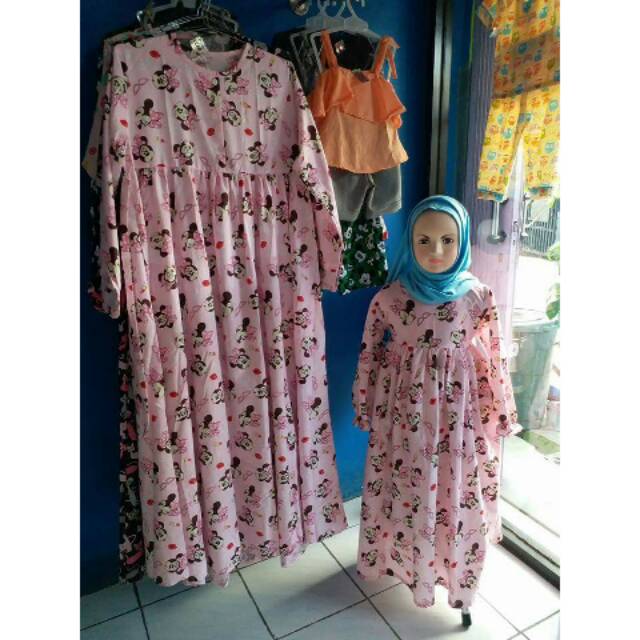 Jual Paket mak lin | Shopee Indonesia