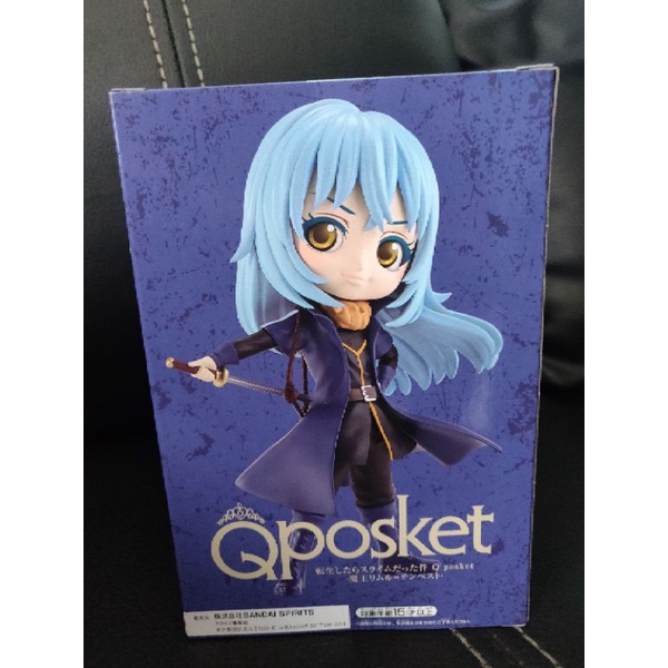 Jual TOREBA ~ Q Posket Rimuru Tempest (biru) - That time i got ...