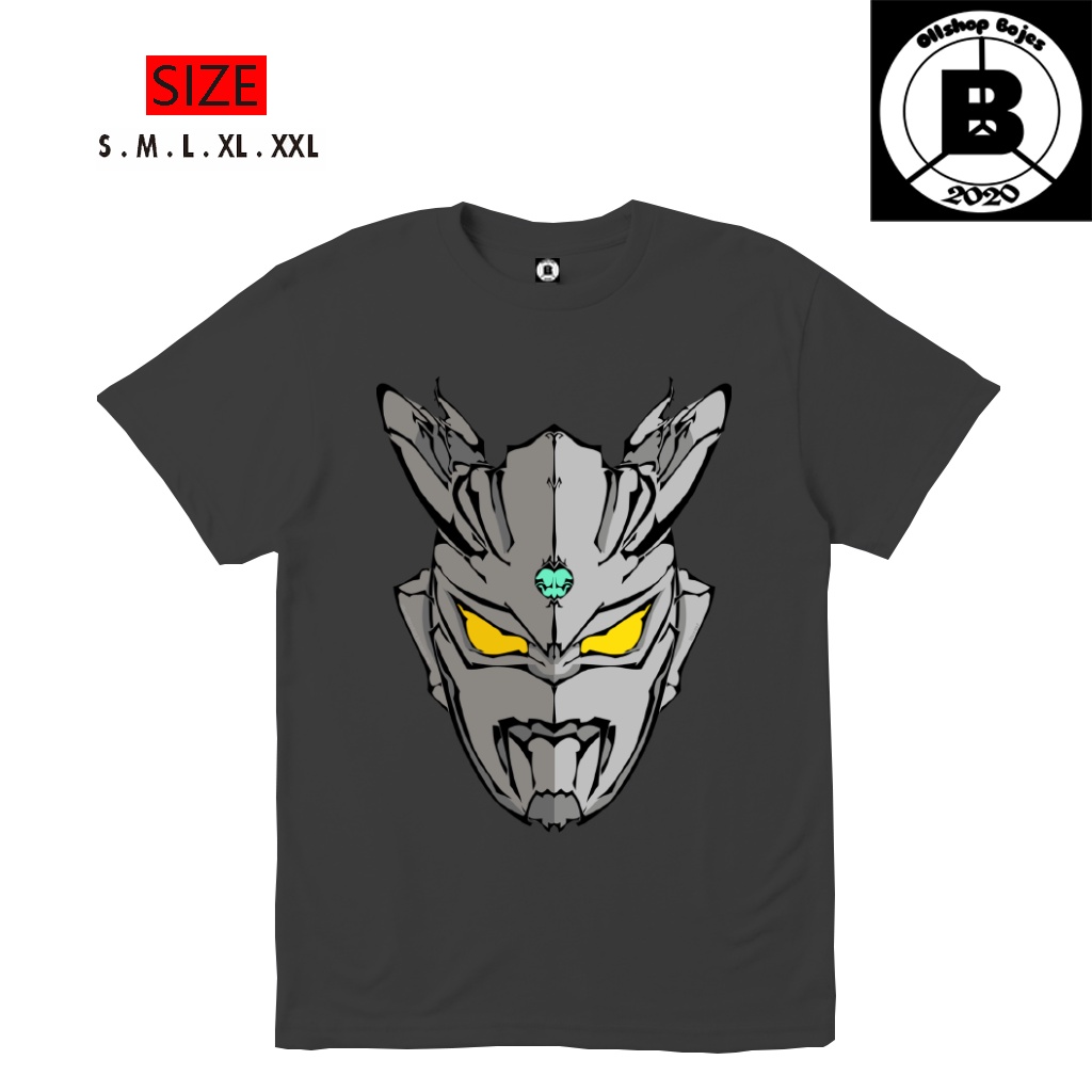 Jual Kaos Ultraman Logo Ultramen Fight Monster | Shopee Indonesia