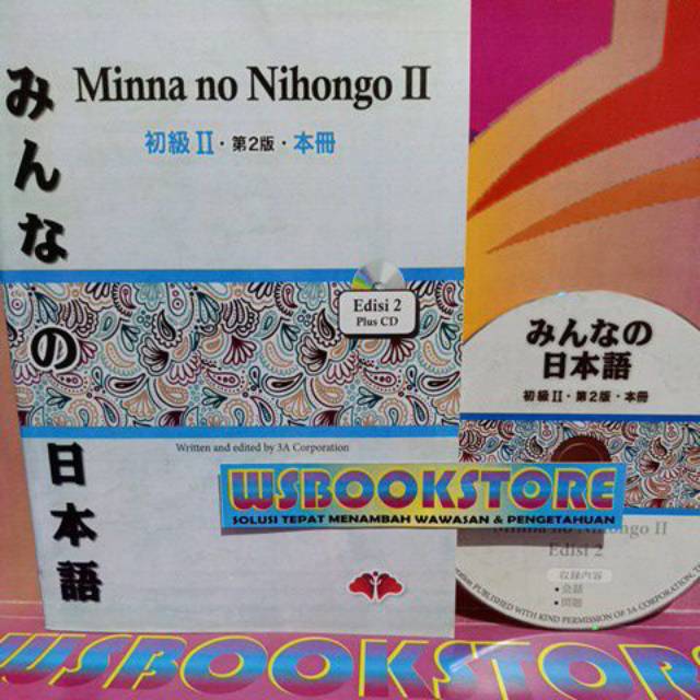 Jual Minna no Nihongo II Edisi 2 Versi Bahasa Jepang + CD (A5) | Shopee Indonesia