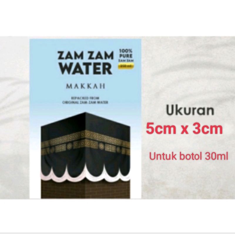 Jual STiCKER AIR ZAM ZAM PREMIUM/STICKER KURMA AL QASSIM / STICKER ...