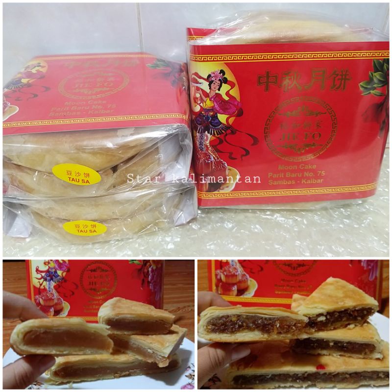 Jual LAPIA KUE BULAN 1PACK 2PCS uk.jumbo JIE FO MOONCAKE KHAS ...