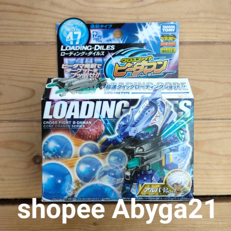 Jual bdaman loading diles original takara tomy baru | Shopee Indonesia