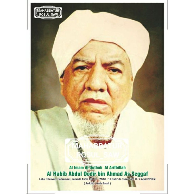 Jual PHOTO AL HABIB ABDUL QODIR BIN AHMAD AS SEGGAF | JEDDAH | A3+ | Shopee Indonesia