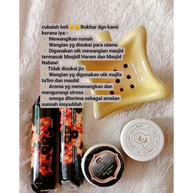 Jual BUKHUR SET 3in1 KAYU GAHARU DUPA | Shopee Indonesia