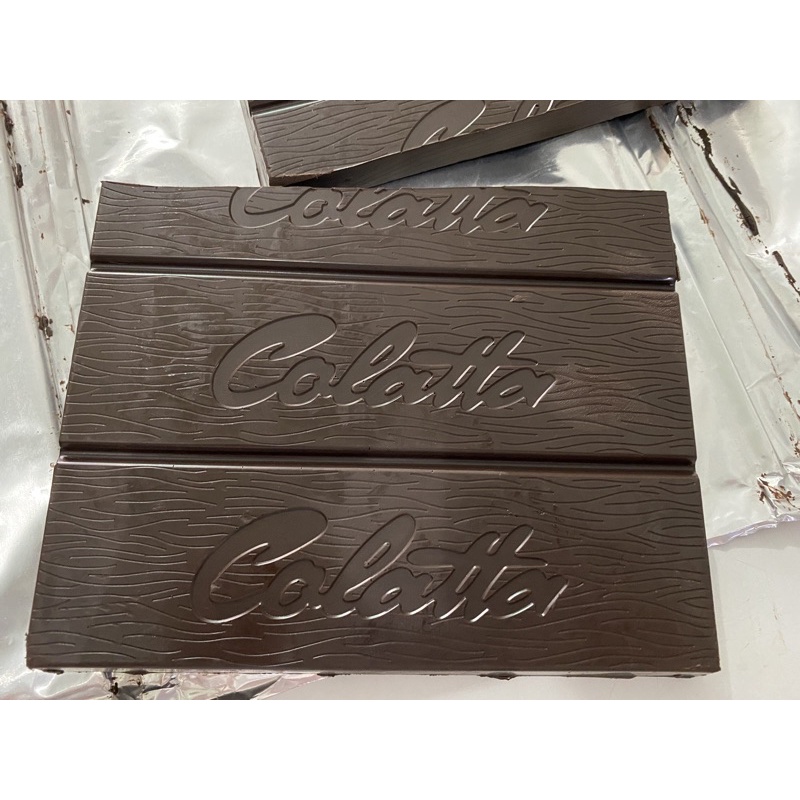 Jual Collata compound dark coklat (repack kurleb 500gr) | Shopee Indonesia