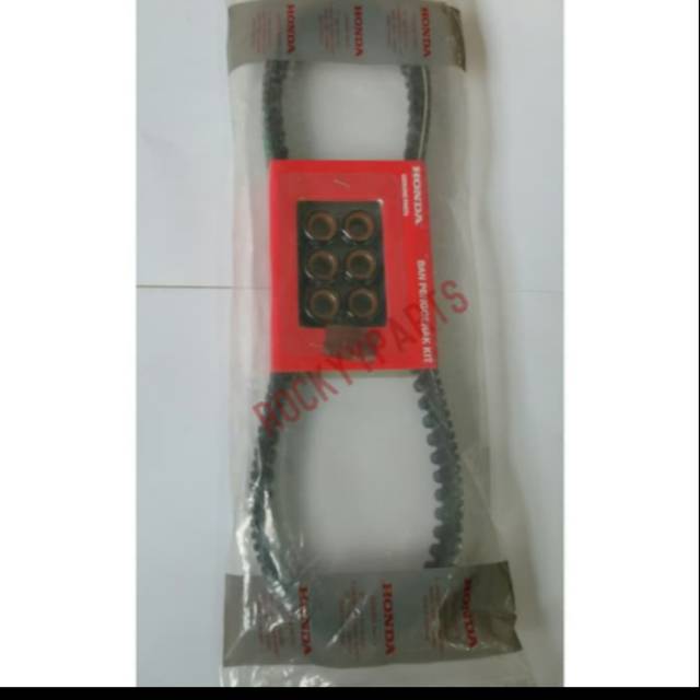 Jual Vanbelt Vario/ Ban Penggerak Set/ 23100- K36-BA0/ AHM GENUINE ...