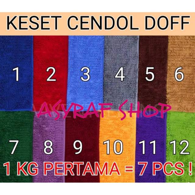 Jual KESET KAKI/LAP KAKI/KESET CENDOL DOFF ANTI SLIP RINGAN 1KG 7PCS ...
