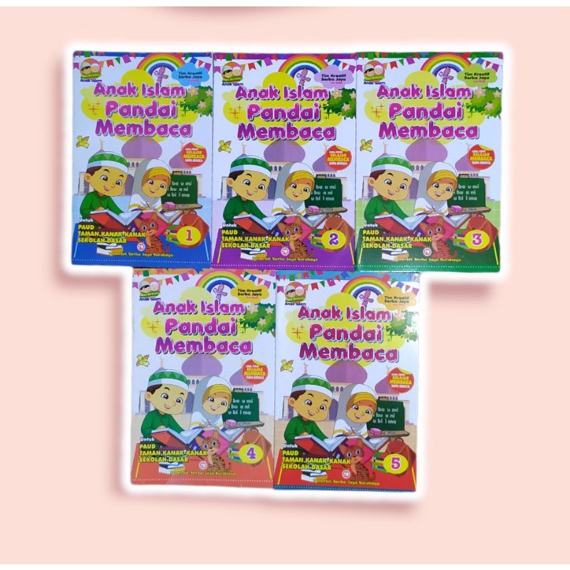 Jual ANAK ISLAM PANDAI MEMBACA BUKU ANAK-ANAK BUKU CARA MEMBACA ...