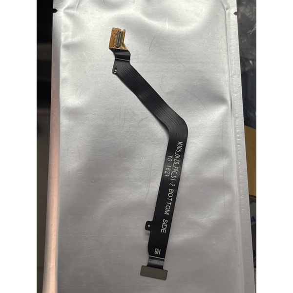 Jual Fleksibel Flexibel Motherboard to LCD Xiaomi Redmi Note 10 note ...