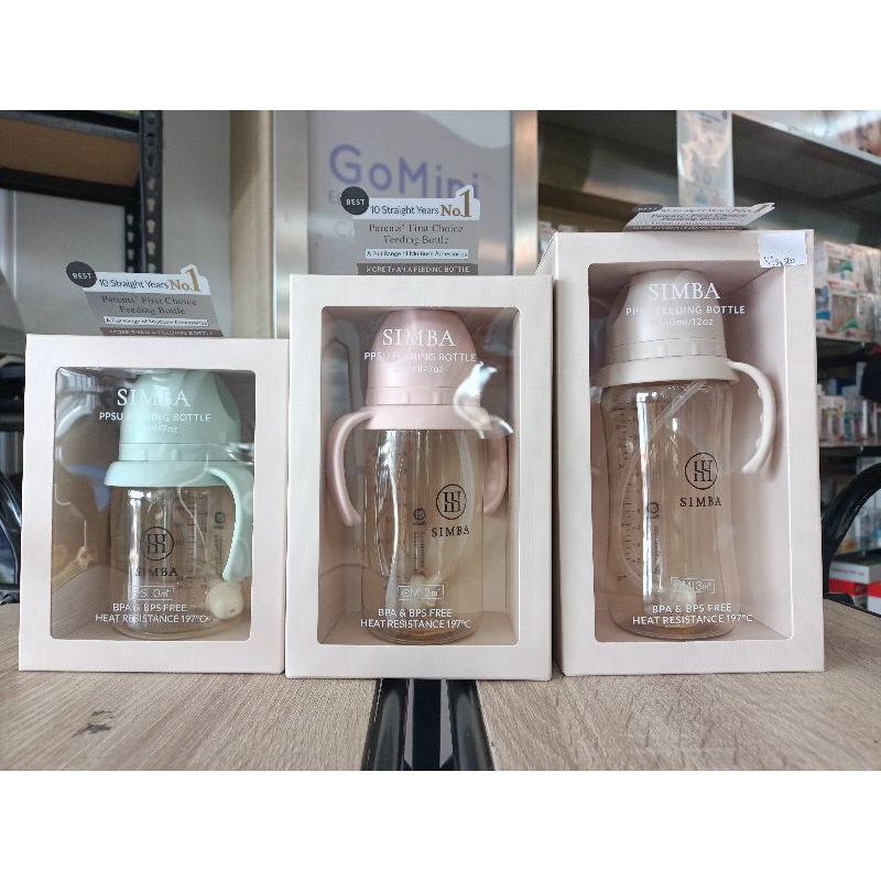 Jual SIMBA Wide Neck PPSU Feeding Botol With Handle | Shopee Indonesia
