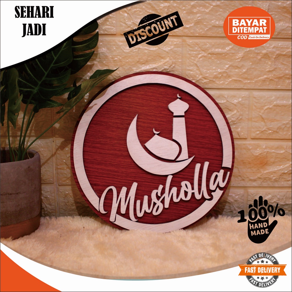 Jual Wall decor Islami Papan Tanda Mushola Hiasan Dinding Dekorasi ...