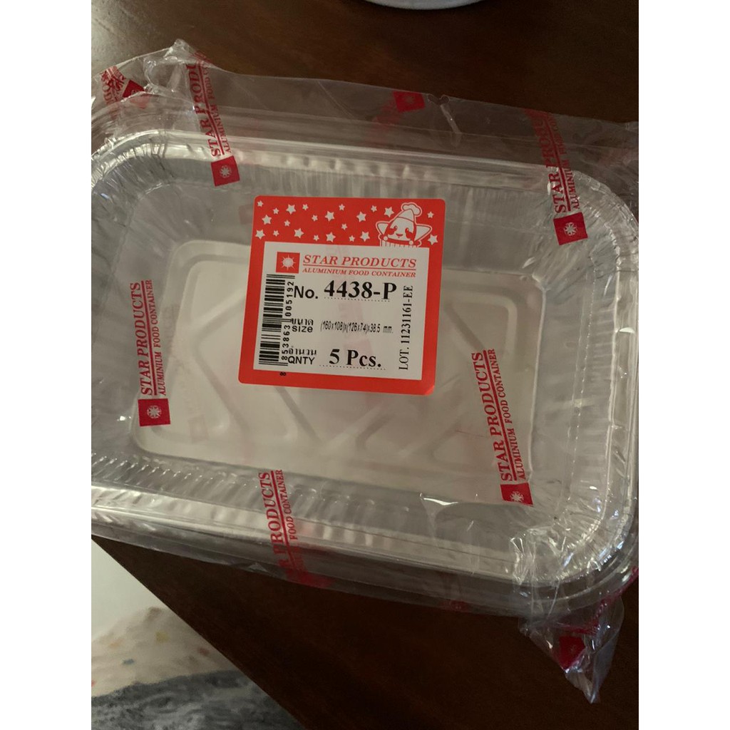 Jual Megapek aluminium tray petak 4438 per bungkus isi 5 pcs. 360ml ...
