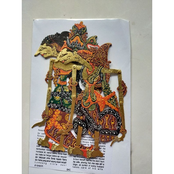 Jual Wayang Kulit Mahar Rama Shinta - Wayang Mahar Khas Yogyakarta ...