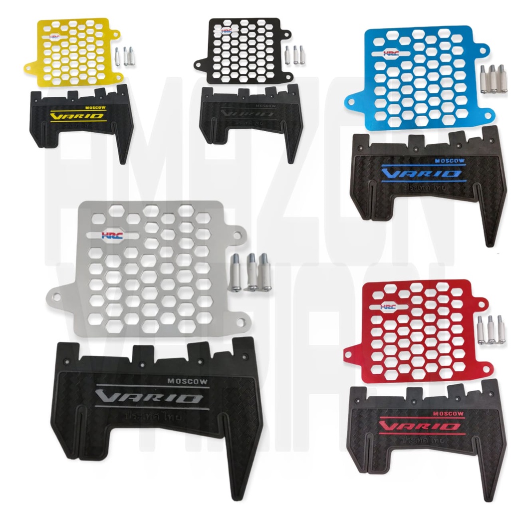 Jual PAKET MUDFLAP PENAHAN LUMPUR VARIO KARBON PELINDUNG SPAKBOR ...