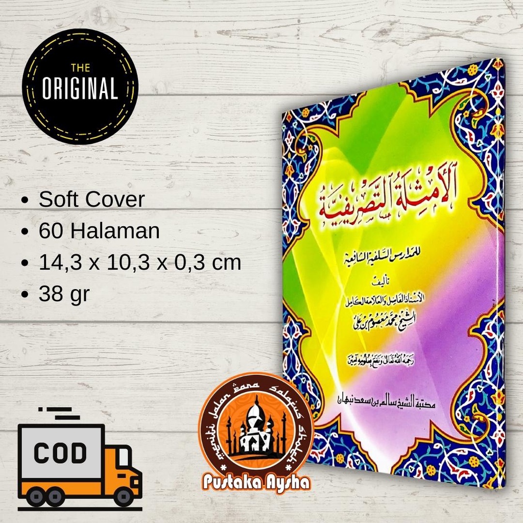 Jual Amtsilah Tashrifiyah Saku - Maktabah Syeikh Salim - Pustaka Aysha ...