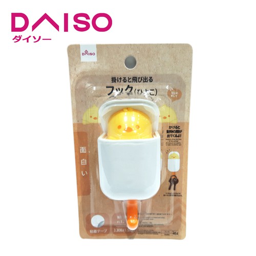 Jual Daiso Hook with Revealing Face -Chick- | Shopee Indonesia