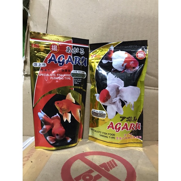 Jual Agaru Sinking/ Floating | Shopee Indonesia