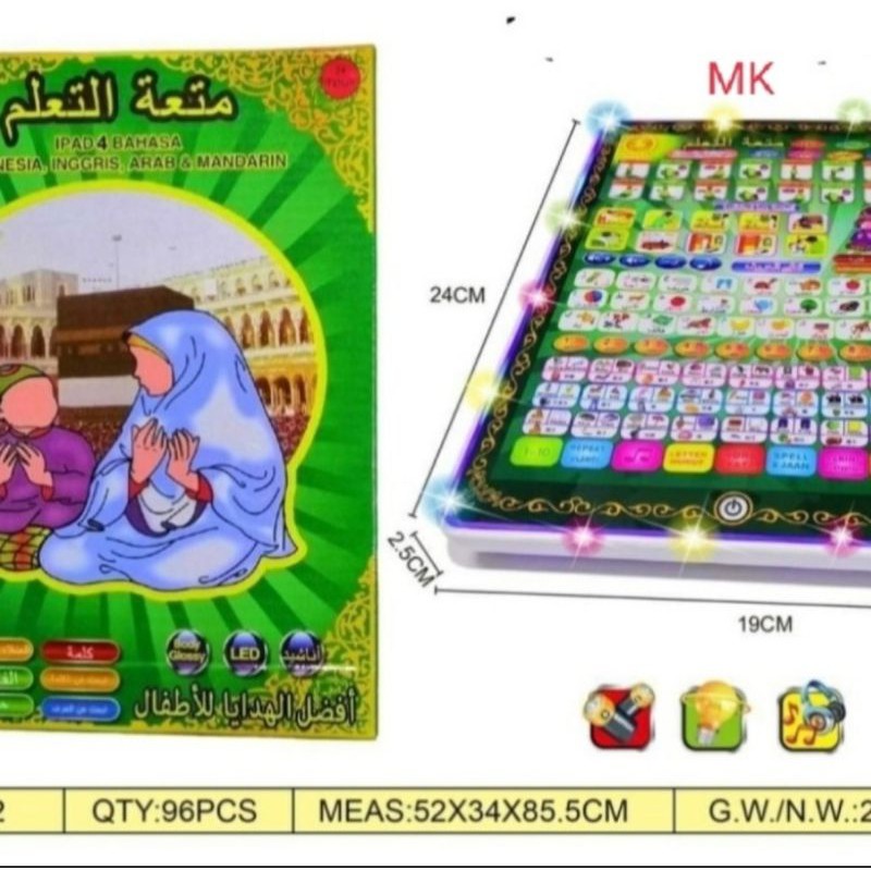 Jual Mainan Anak Edukasi Ipad 4 Bahasa (GG 002) Dan Ipad Mini 2 bahasa ...