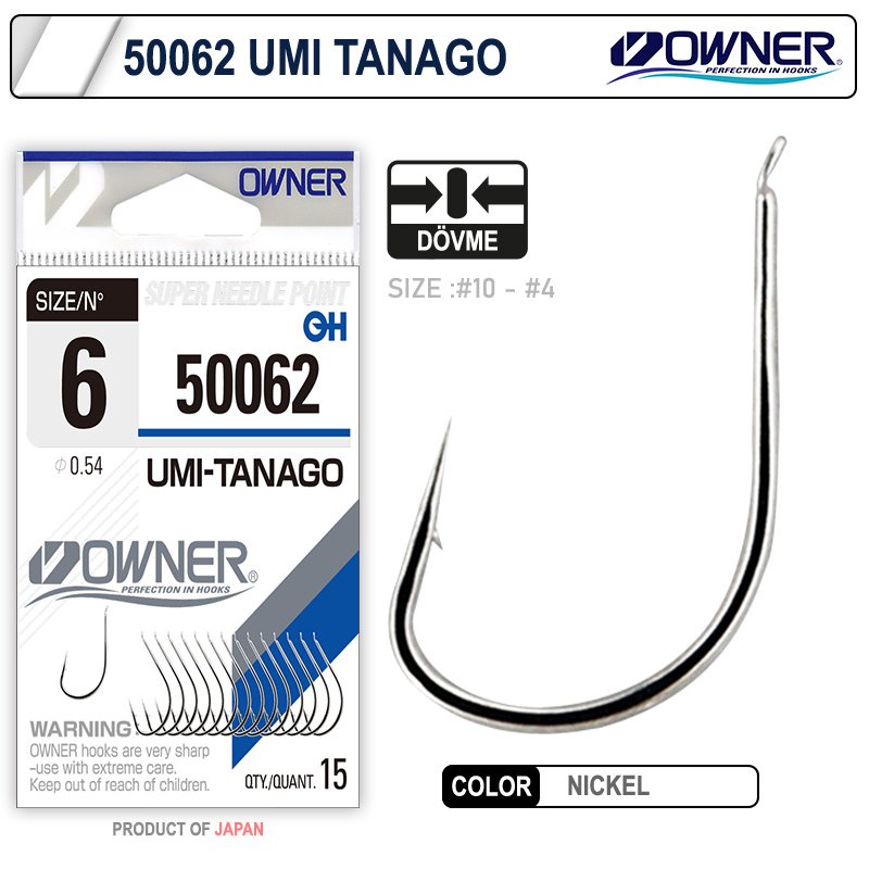 Jual OWNER Umi Tanago 90062 Hook Mata Kail Kuat Tajam Made in Japan | Shopee Indonesia