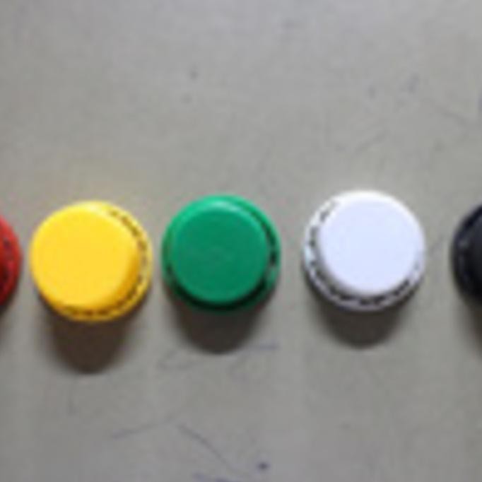 Jual BOTOL AGRO 250CC/ML (BOTOL PLASTIK KEMASAN UKURAN 250CC/ML ...