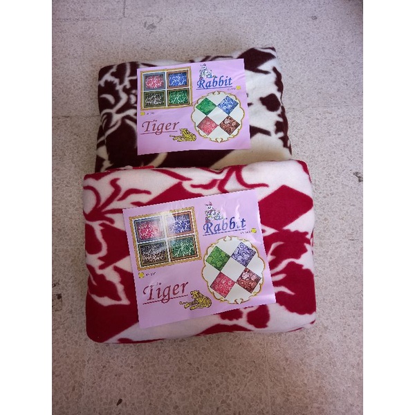 Jual 1 Pcs SELIMUT Dewasa KH TIGER | Shopee Indonesia