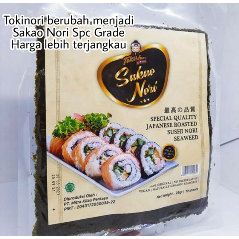 Jual Tokinori Sakao Nori Sushi Kimbap Nori HALAL 10 lembar rasa Roasted ...