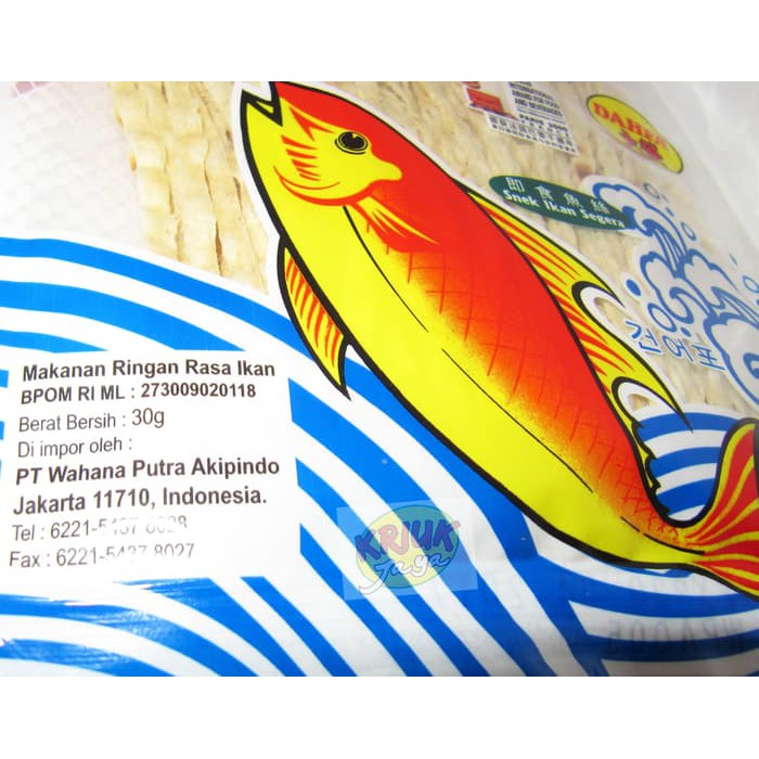 Jual Dahfa Snek Ikan | Dried Fish Fillet 30 Gram ( Juhi ) | Shopee ...